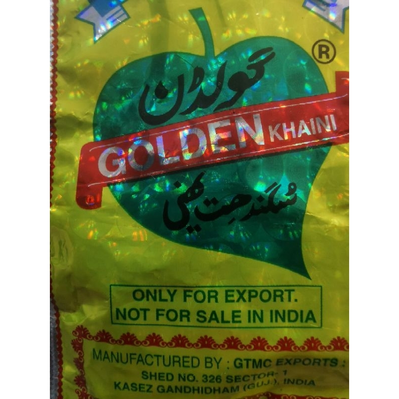 Khaini ถูกที่สุด พร้อมโปรโมชั่น พ.ย. 2023|BigGoเช็คราคาง่ายๆ