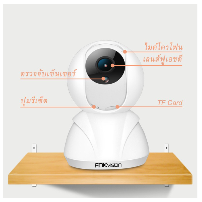DEYES กล้องรักษาความปลอดภัยบ้าน CCTV 360 SE 2K v380 Q118S PTZ Pro WI-FI ...