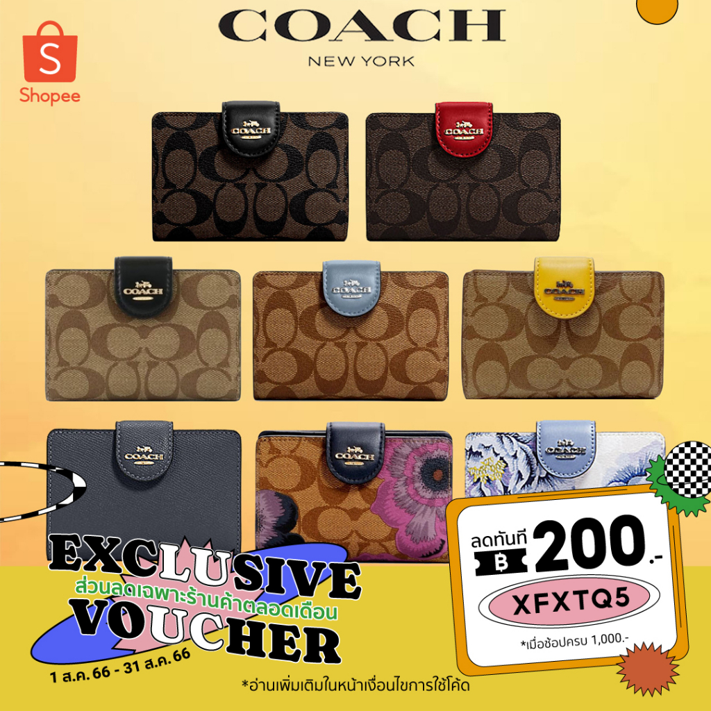 COACH C0082 MEDIUM CORNER ZIP WALLET IN SIGNATURE CANVAS - coach ...