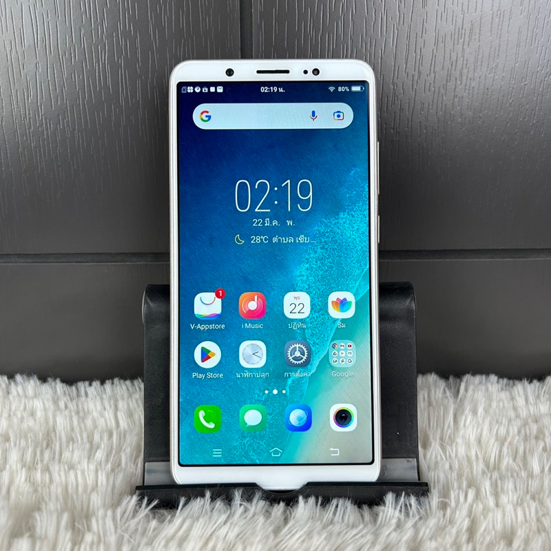vivo v7 plus มือสอง ถูกที่สุด พร้อมโปรโมชั่น ก.ย. 2025 | BigGoเช็คราคาง่ายๆ