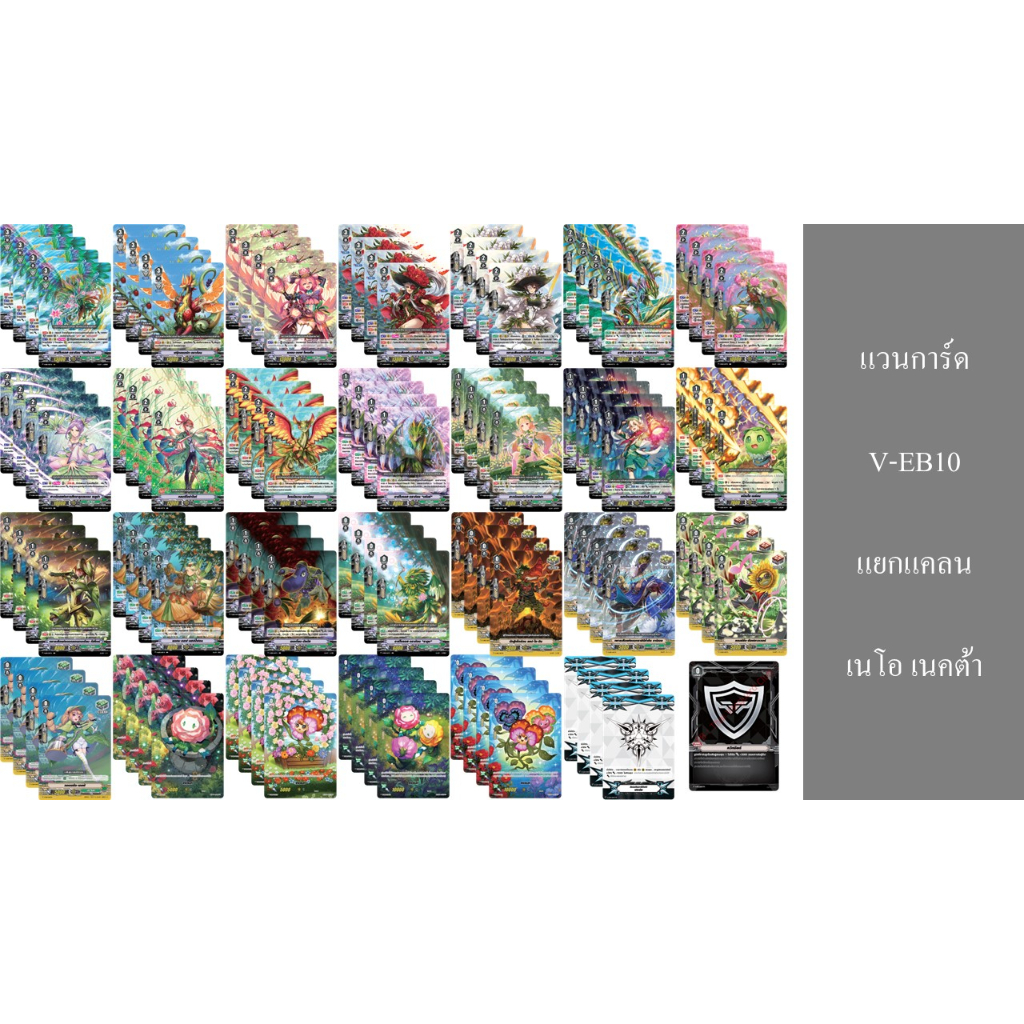 OH! Manic Shop, ร้านค้าออนไลน์ | Shopee Thailand