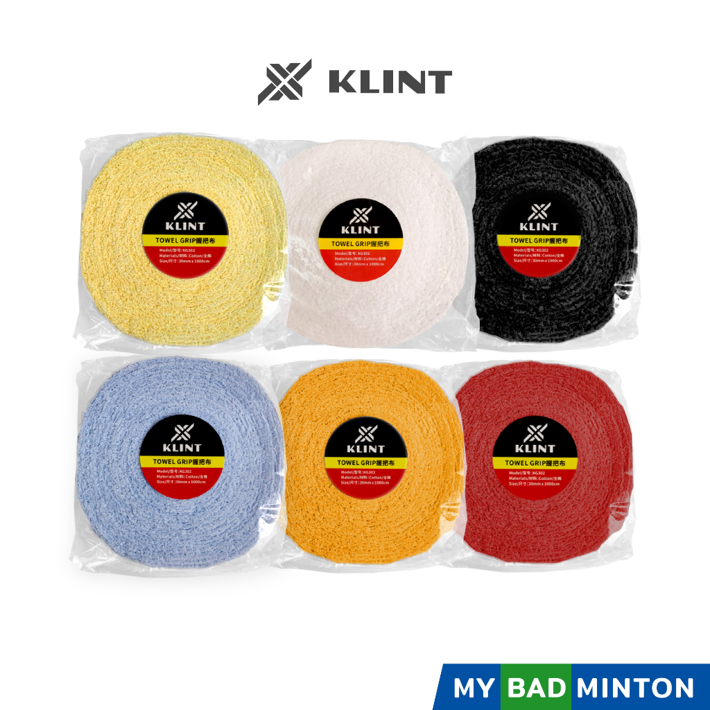 MY BADMINTON STORE, ร้านค้าออนไลน์ | Shopee Thailand