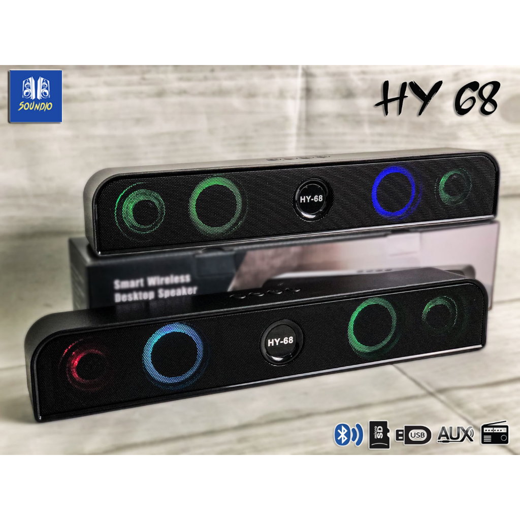 ลำโพงบลูทูธ HY68 มาพร้อมดีไซน์สุดหรู ระบบไฟ LED ลำโพงsoundbar เสียงดี ...