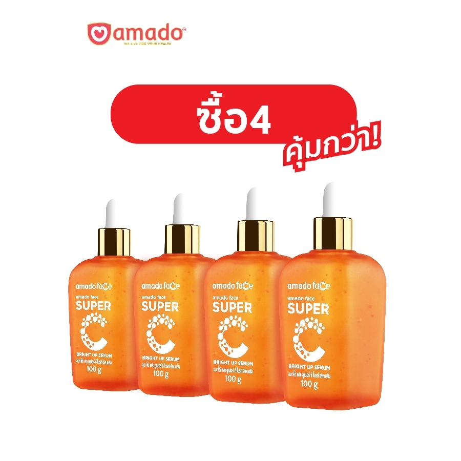 Amado Face Super C Bright Up Serum - อมาโด้ เฟซ ซูเปอร์ ซี ไบรท์ อัพ เซ ...