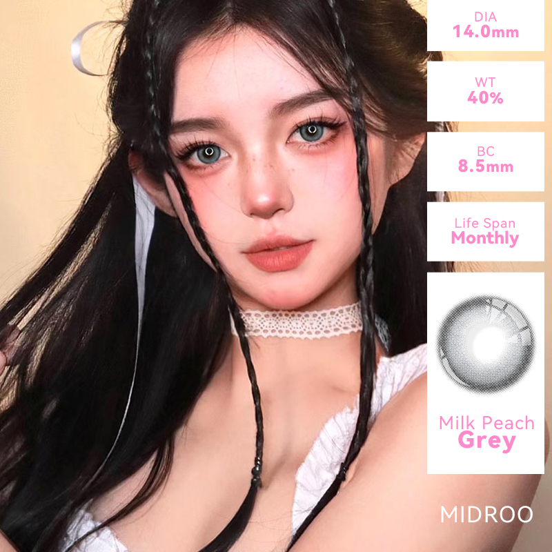 Midrooคอนแทคเลนส์บิ๊กอาย Buttered Bean สีกาแฟนมเกาลั ขนาดมินิ Coffee ...