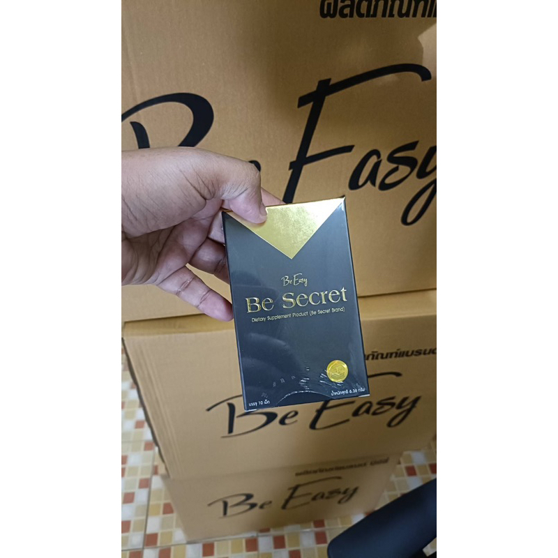 Be Secret by บีอีซีแบรนด์ ตัวคุมหิว นางบี10 แคปซูล ลดจริง - ppjjshop87 ...