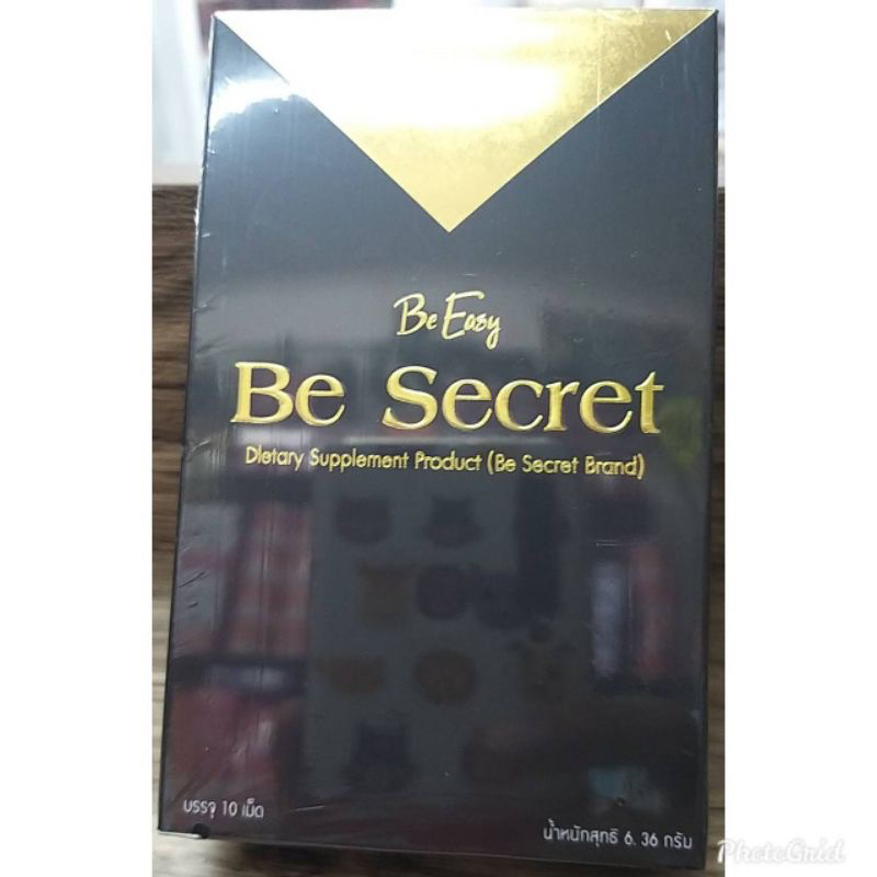 Be Secret by บีอีซีแบรนด์ ตัวคุมหิว นางบี10 แคปซูล ลดจริง - ppjjshop87 ...