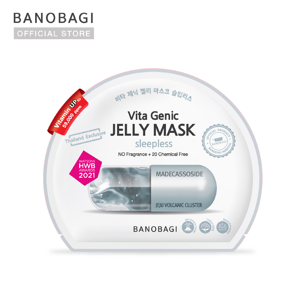 BANOBAGI Vita Genic Jelly Mask - Sleepless 30 ml. (1 pc.) - banobagi ...