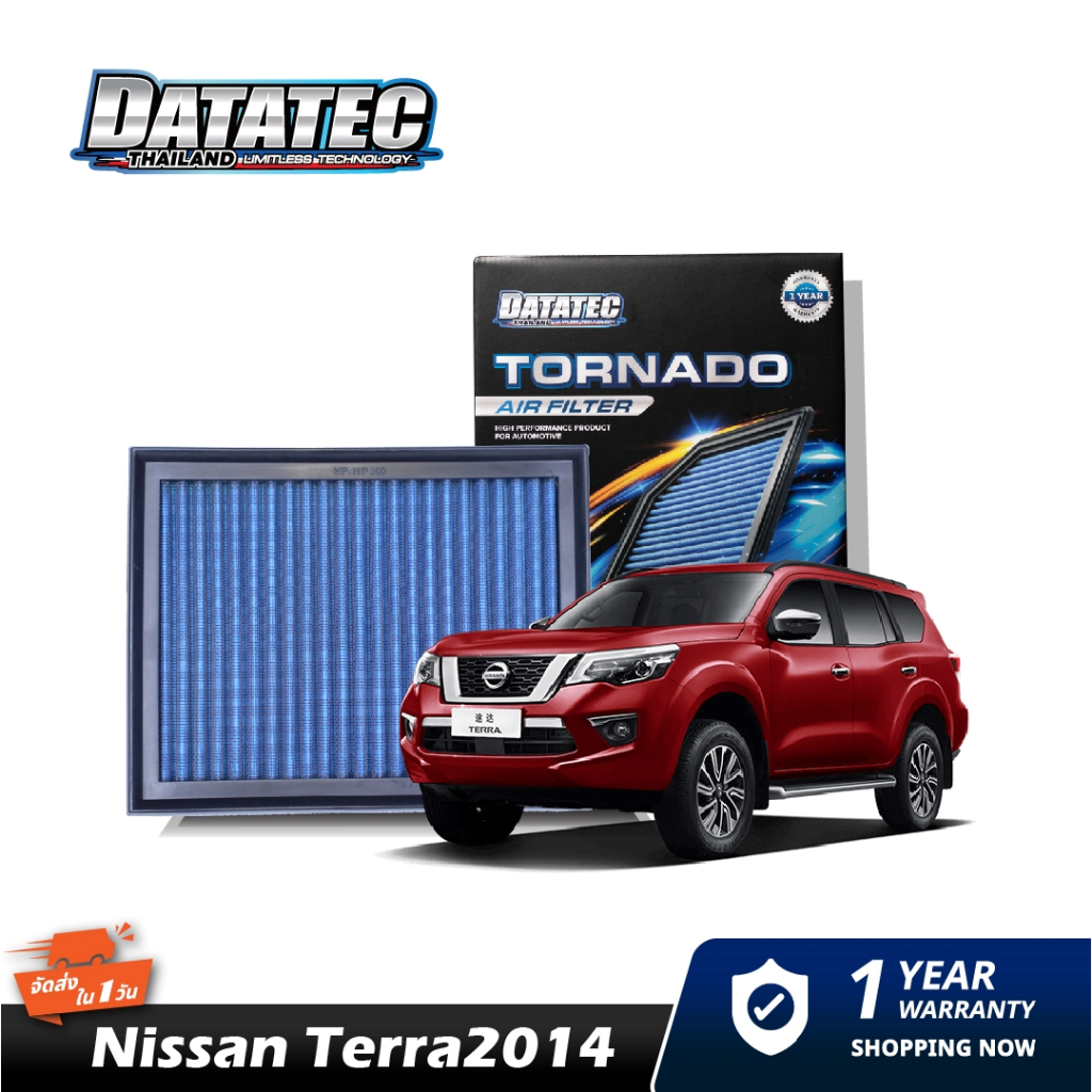 กรองอากาศ NISAN Teara 2014 DATATEC TORNADO AIR FILTER - datatecshop.th ...