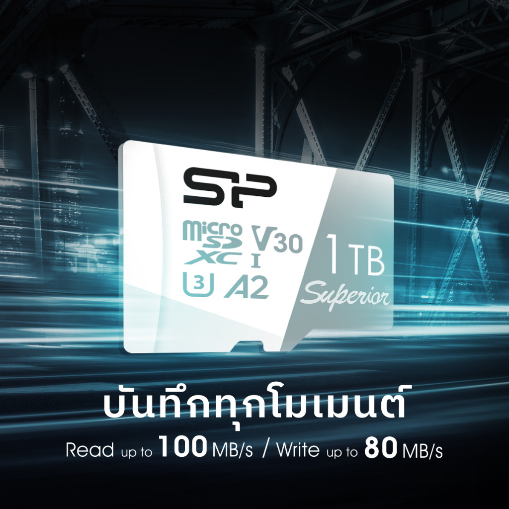Silicon Power High Speed MicroSD Card รุ่น Superior A2 microSDXC UHS-I ...