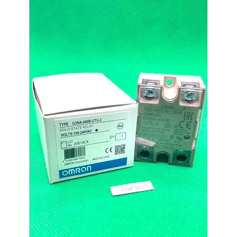 G3na-440b-utu-2 ถูกที่สุด พร้อมโปรโมชั่น พ.ค. 2024|BigGoเช็คราคาง่ายๆ