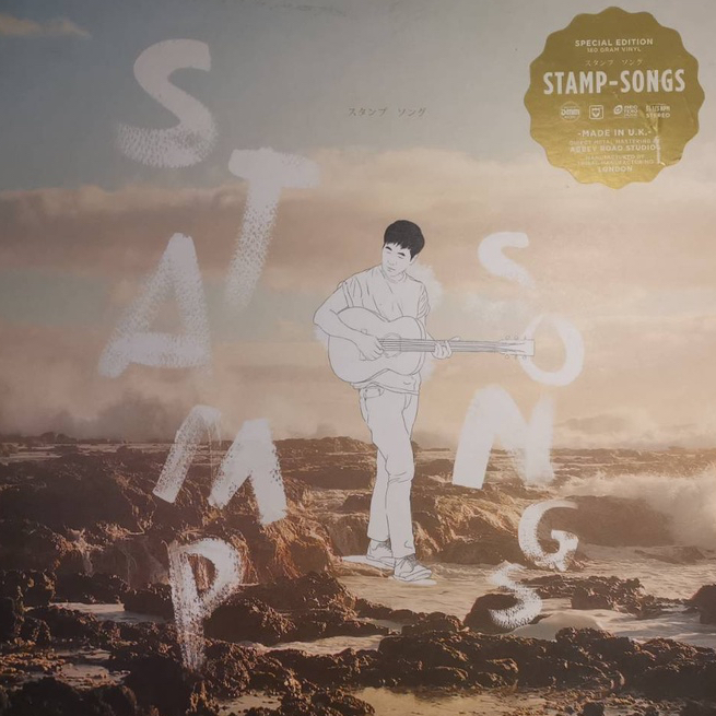 stamp apiwat ถูกที่สุด พร้อมโปรโมชั่น ต.ค. 2025 | BigGoเช็คราคาง่ายๆ