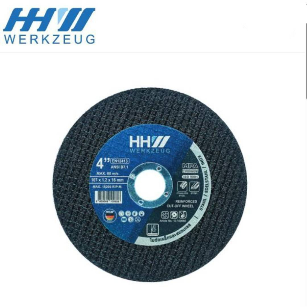 ใบตัดเหล็ก 4 นิ้ว HHW ถูกที่สุด พร้อมโปรโมชั่น ก.ย. 2024|BigGoเช็คราคาง่ายๆ