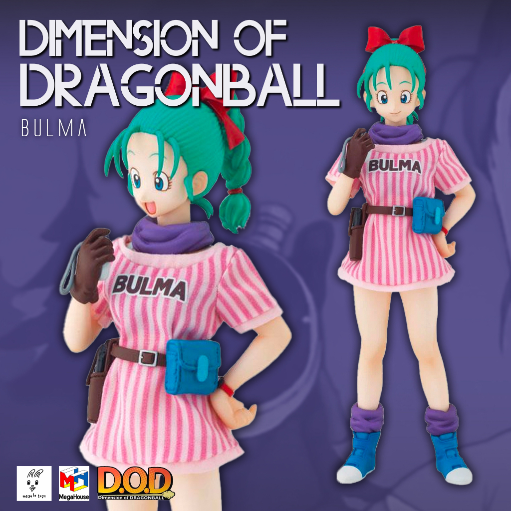 Bulma+Megahouse ถูกที่สุด พร้อมโปรโมชั่น ต.ค. 2024|BigGoเช็คราคาง่ายๆ