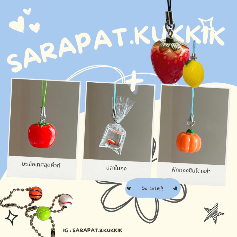 sarapat.3.kukkik, ร้านค้าออนไลน์ | Shopee Thailand