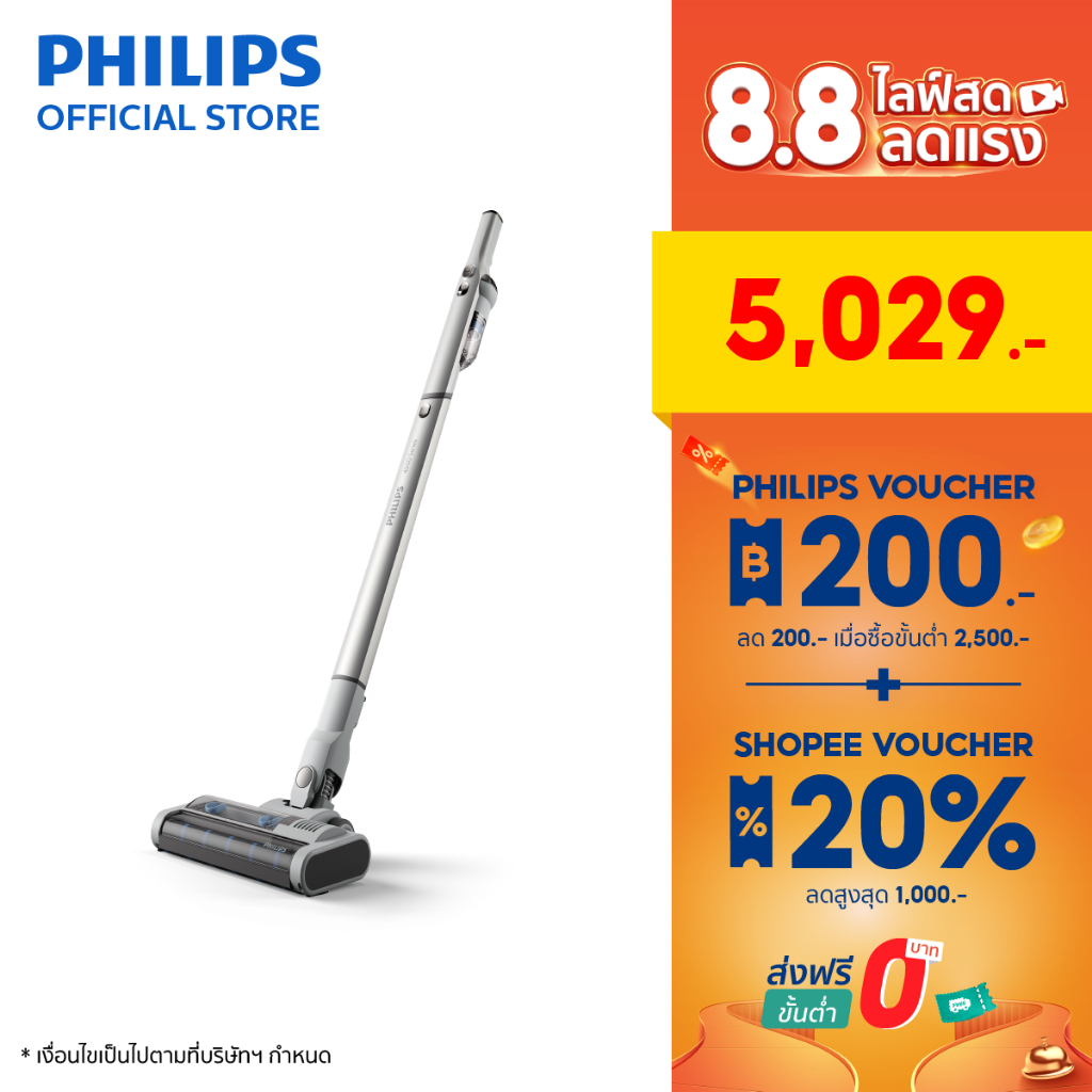 Philips Cordless stick vacuum cleaner ซีรี่ย์ 4000 XC420101 - philips ...