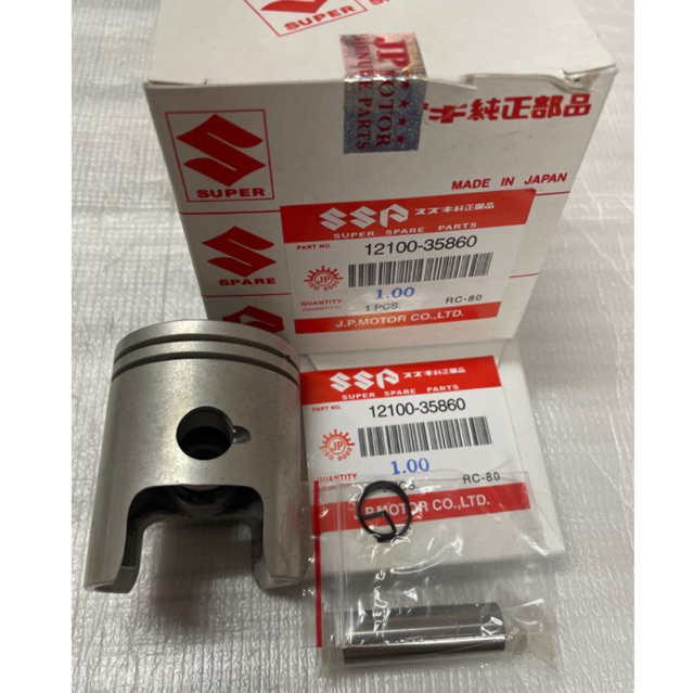 Tp-47 ถูกที่สุด พร้อมโปรโมชั่น ก.ย. 2023|BigGoเช็คราคาง่ายๆ