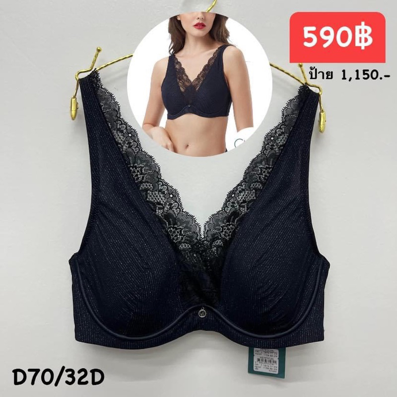 wb7847 ถูกที่สุด พร้อมโปรโมชั่น พ.ย. 2024|BigGoเช็คราคาง่ายๆ