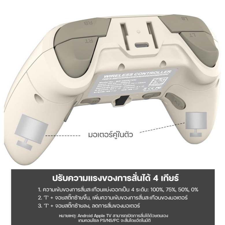 จอยเกม จอยเกมบลูทูธไร้สาย S820 2.4G ios Android Ps4 PC Nintendo Switch Genshin Apex Steam ...