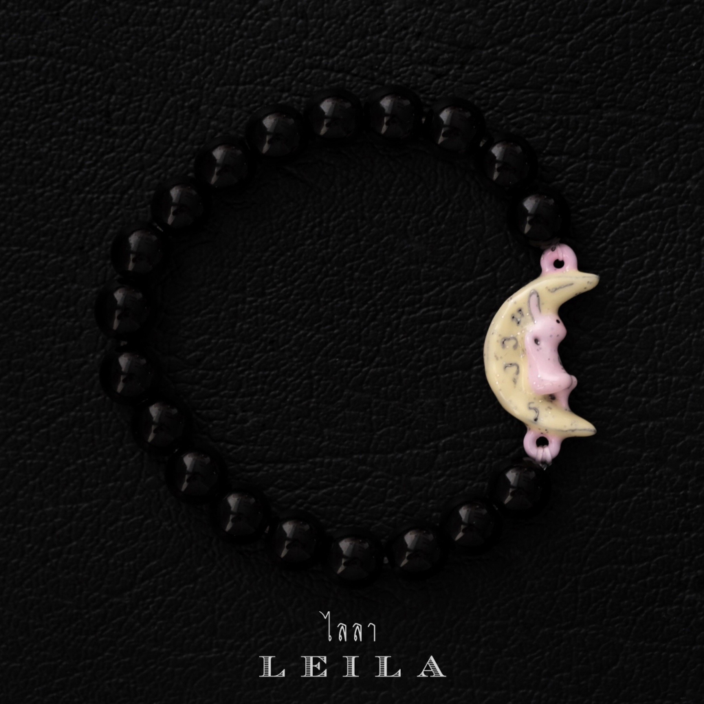 Leila Amulets กระต่ายซบจันทร์ Baby Leila Collection 01 (พร้อมกำไลหินฟรี ...