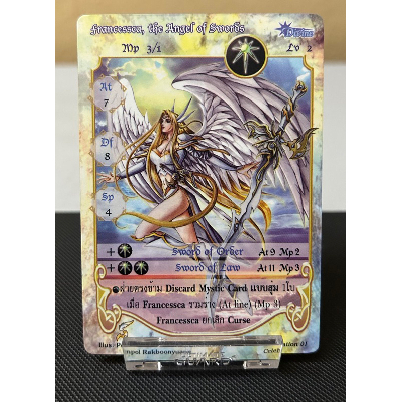 Francessca ถูกที่สุด พร้อมโปรโมชั่น มิ.ย 2023|BigGoเช็คราคาง่ายๆ