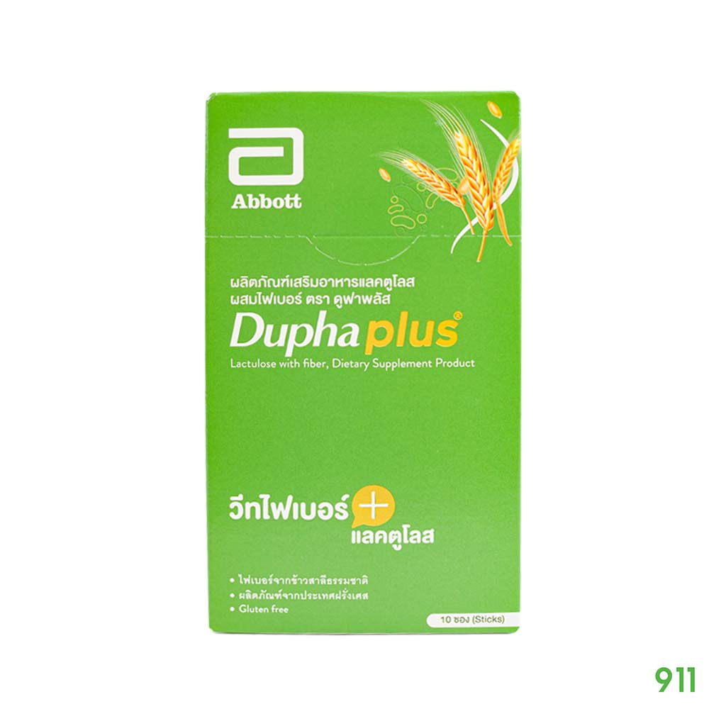 Duphaplus ถูกที่สุด พร้อมโปรโมชั่น ก.ค. 2023|BigGoเช็คราคาง่ายๆ