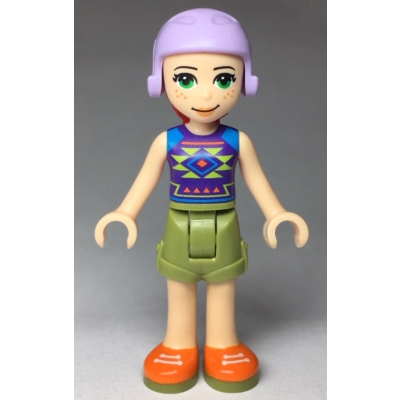 Lego Friends Minifigures ถูกที่สุด พร้อมโปรโมชั่น ส.ค. 2025 | BigGoเช็ค ...