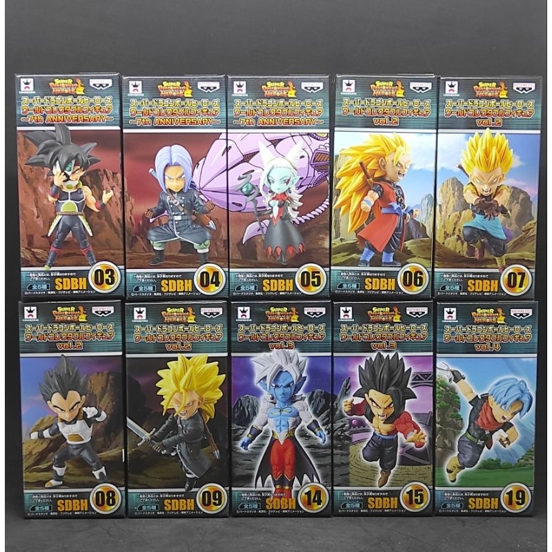 wcf dragonball anniversary ถูกที่สุด พร้อมโปรโมชั่น ต.ค. 2025 | BigGoเช็คราคาง่ายๆ