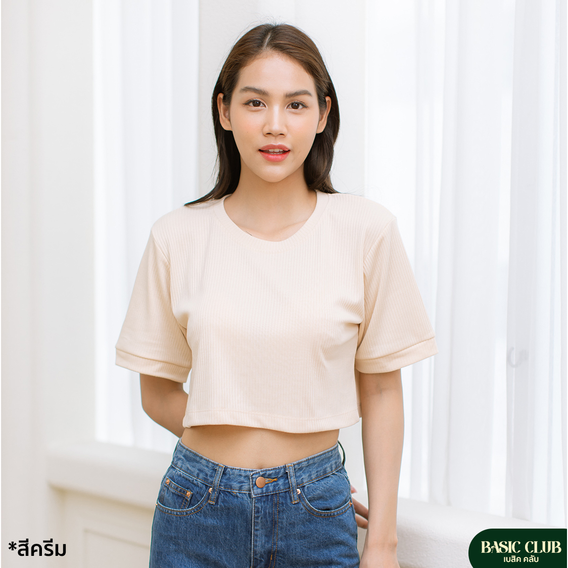 Basic Club เสื้อคอกลมครอป 7 สี ผ้านุ่มใส่สบาย - basicclub_official ...