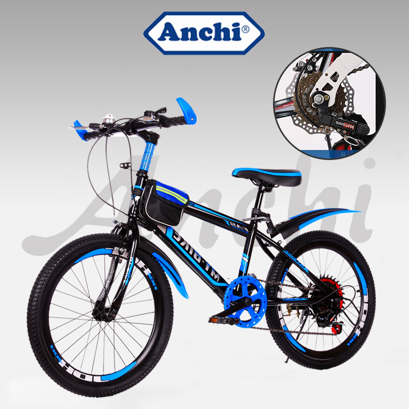 Anchi ถูกที่สุด พร้อมโปรโมชั่น มิ.ย 2023|BigGoเช็คราคาง่ายๆ