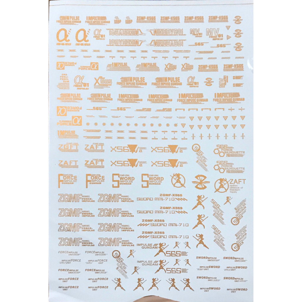 water decal destiny ถูกที่สุด พร้อมโปรโมชั่น ต.ค. 2025 | BigGoเช็คราคาง่ายๆ