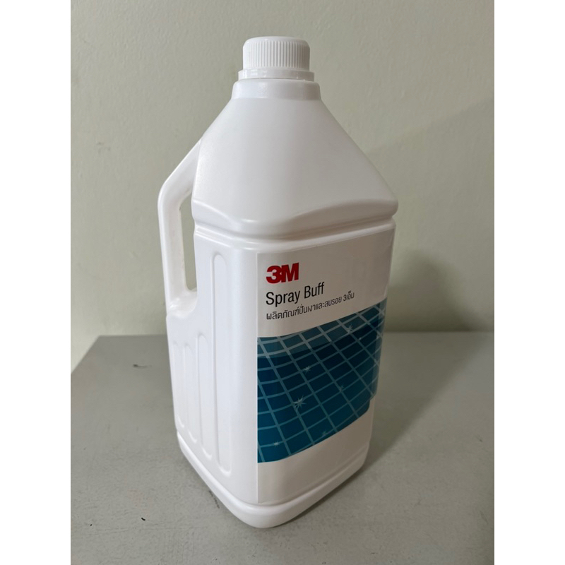 3Mน้ำยาปั่นเงาและลบรอย 3M Spray Buff 3.8L - bis_shopping - ThaiPick