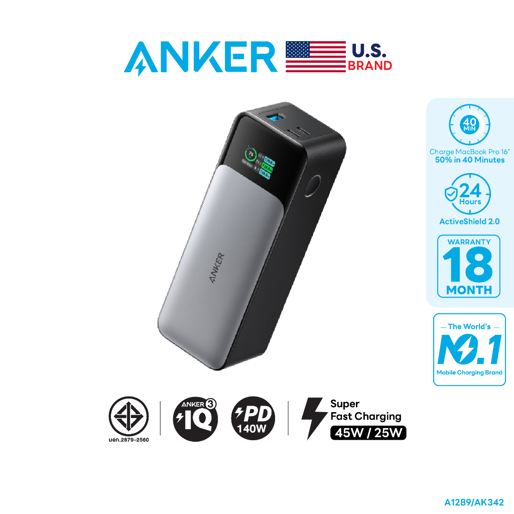 Anker 737 Power Bank 140W รองรับ Super Fast Charge 2.0 45W พาวเวอร์ ...