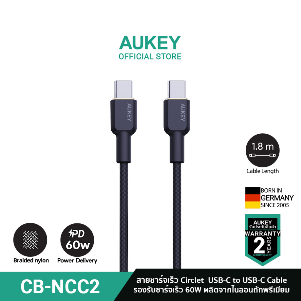 AUKEY CB-NCC2 สายชาร์จเร็ว Circlet CC 60W Nylon Braided USB-C to USB-C Cable (1.8m) รองรับชาร์จ ...