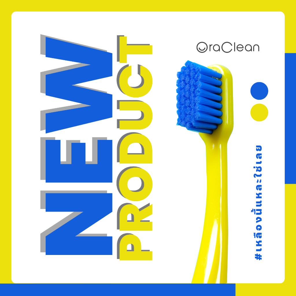 oraclean ถูกที่สุด พร้อมโปรโมชั่น ก.ย. 2024|BigGoเช็คราคาง่ายๆ