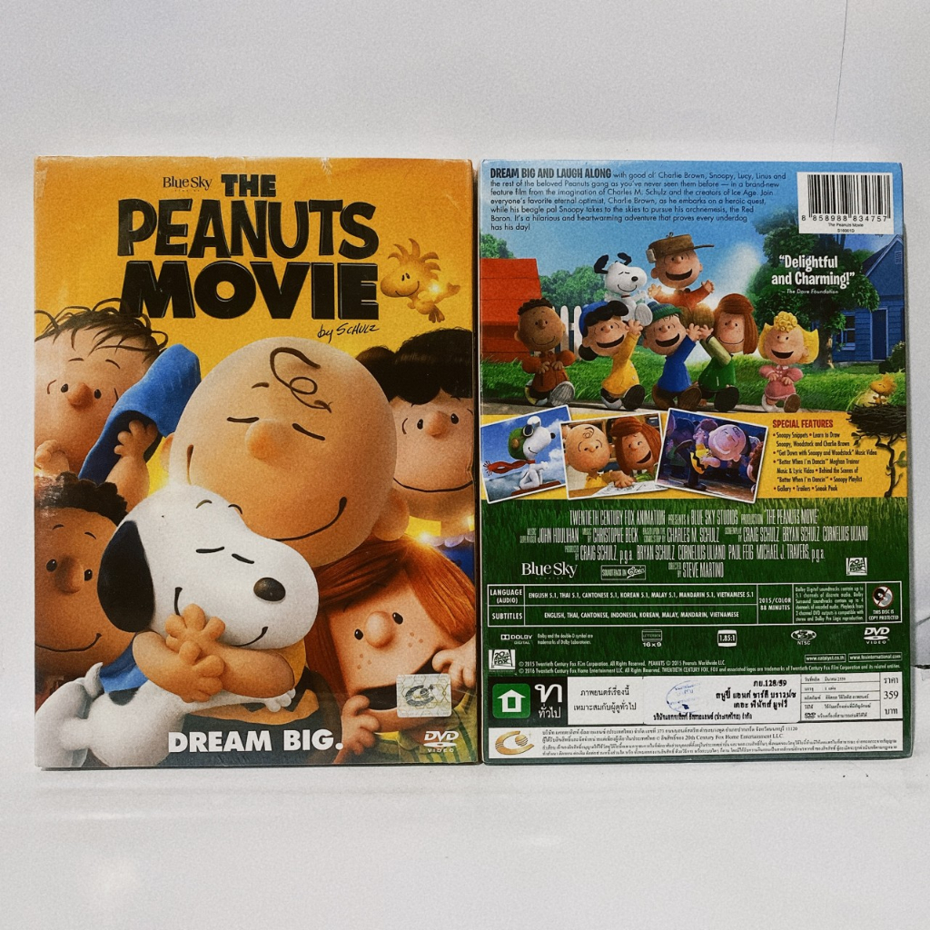 peanuts dvd ถูกที่สุด พร้อมโปรโมชั่น พ.ย. 2024|BigGoเช็คราคาง่ายๆ