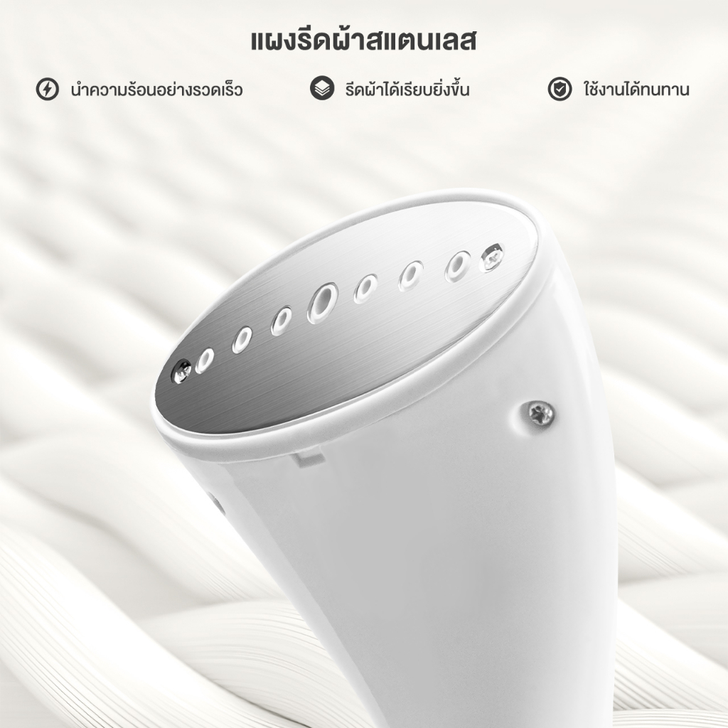 Simplus เตารีดไอน้ำ เครื่องรีดไอน้ำ ใช้ได้ทั้งรีดแบบเรียบและแบบแขวน 2 ...