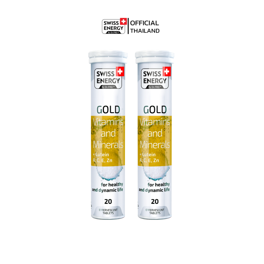 ฟรี Multi 1 หลอด Swiss Energy Active vitamins and minerals Lycopene ...