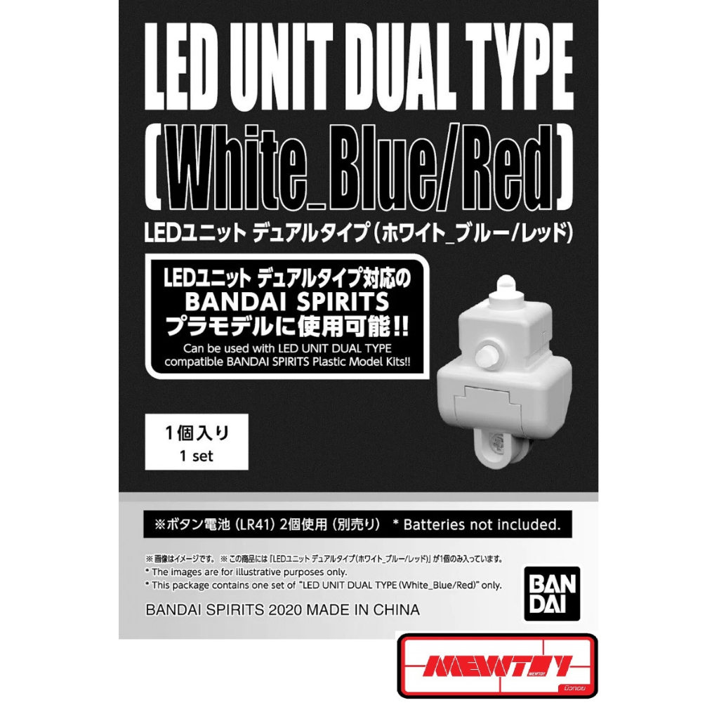 LED Unit Ultraman ถูกที่สุด พร้อมโปรโมชั่น ส.ค. 2025 | BigGoเช็คราคาง่ายๆ