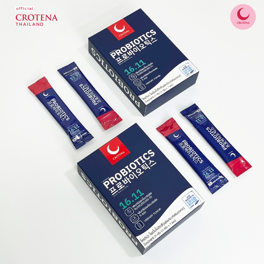 Crotena Thailand Official, ร้านค้าออนไลน์ | Shopee Thailand