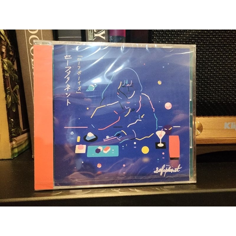 cd safeplanet ถูกที่สุด พร้อมโปรโมชั่น พ.ย. 2024|BigGoเช็คราคาง่ายๆ