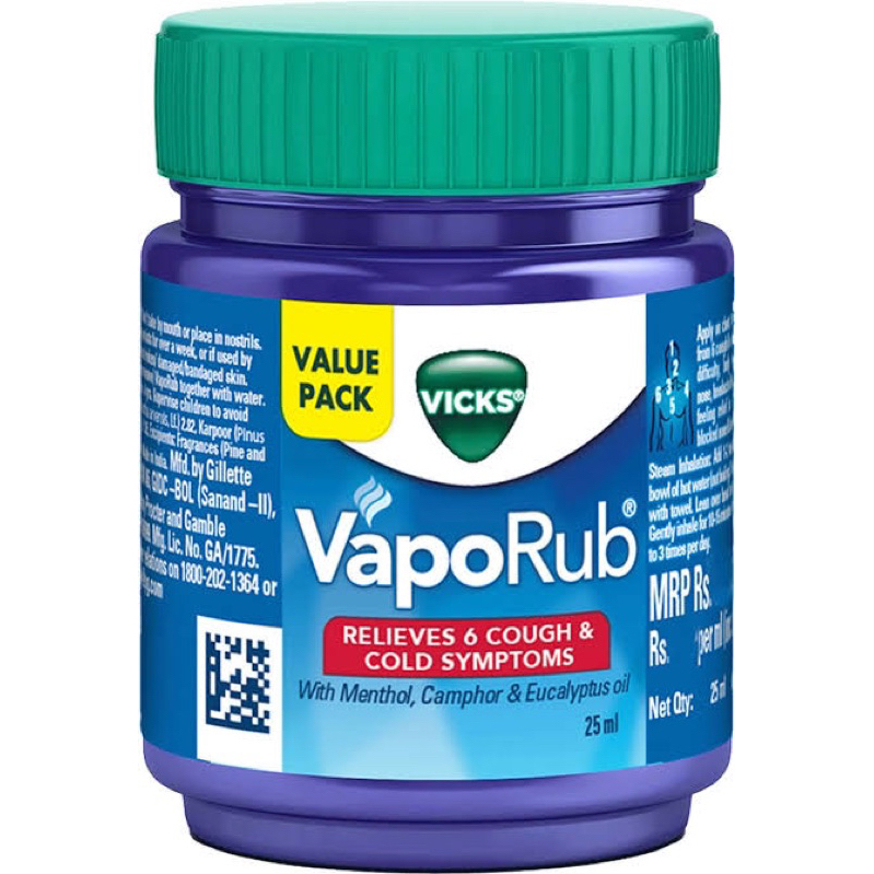 Vick ถูกที่สุด พร้อมโปรโมชั่น ก.ค. 2023|BigGoเช็คราคาง่ายๆ