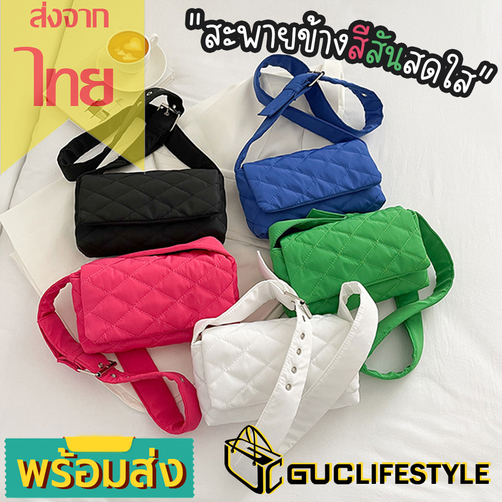 GUCSELECTED(B1847) กระเป๋าสะพายไหล่สีสดใส น้ําหนักเบา สําหรับผู้หญิง - guc_lifestyle - ThaiPick