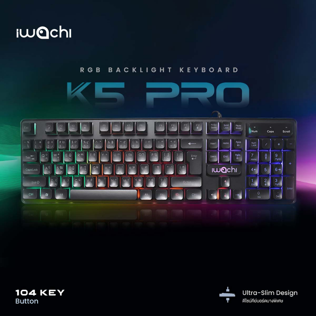 IWACHI K5 คีย์บอร์ดไฟ RGB แสงไฟสีแสงไฟขาว คีย์บอร์ดเกมมิ่งมีสาย แป้นพิมพ์ภาษาไทย เสียงเบา เซต ...