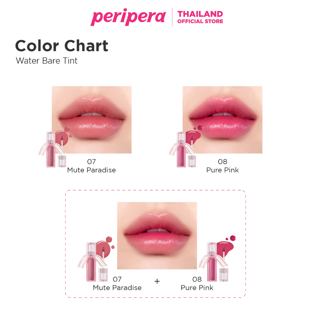 PERIPERA WATER BARE TINT ลิปทิ้น - peripera_thailand - ThaiPick