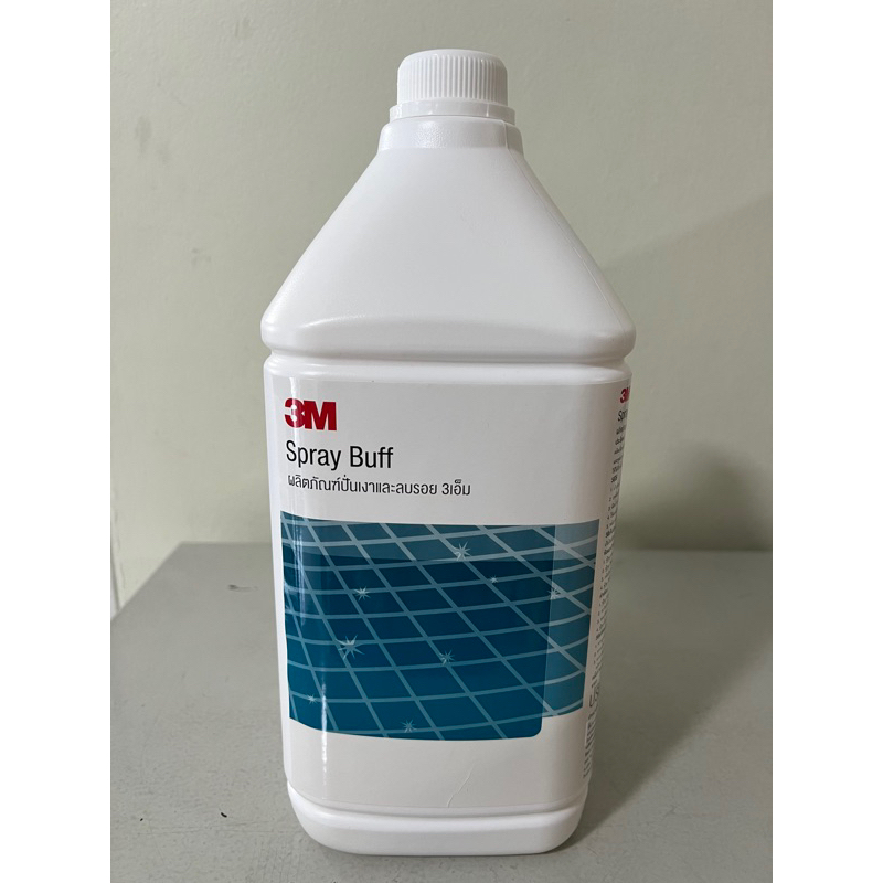 3Mน้ำยาปั่นเงาและลบรอย 3M Spray Buff 3.8L - bis_shopping - ThaiPick