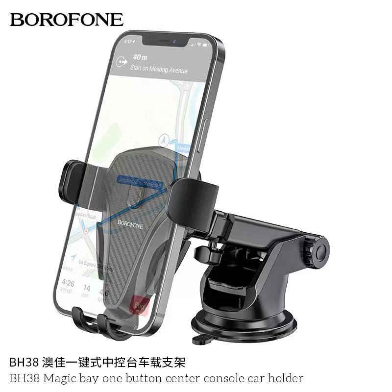 Borofone BH38 ที่วางมือถือในรถ ที่ยึดในรถ สีดำ ลายเคฟล่า ปรับยืดความยาว ...
