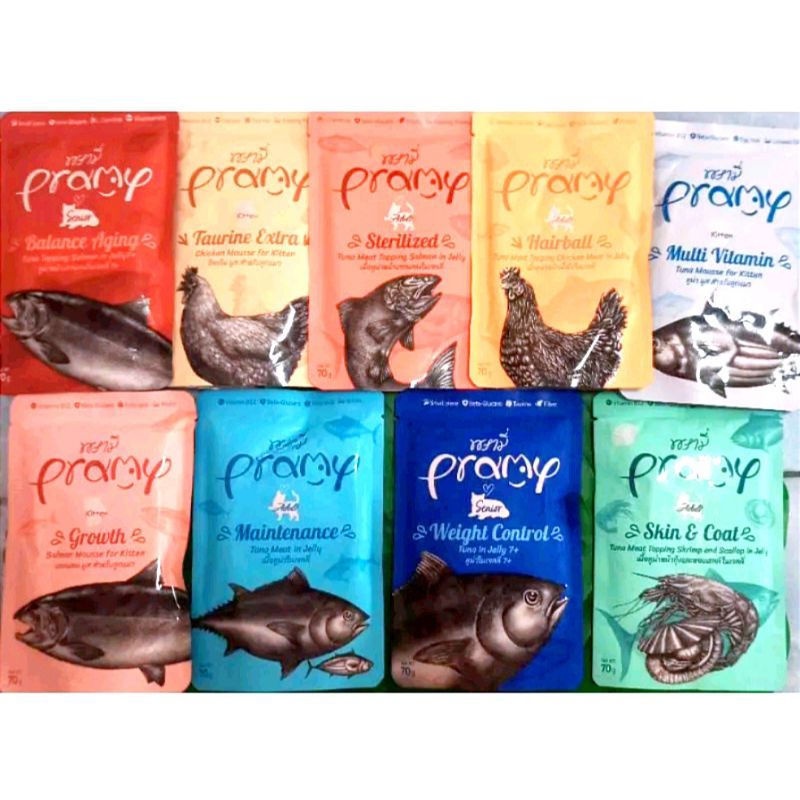 pramy พรามี่ อาหารเปียกแมว - ehia2 - ThaiPick