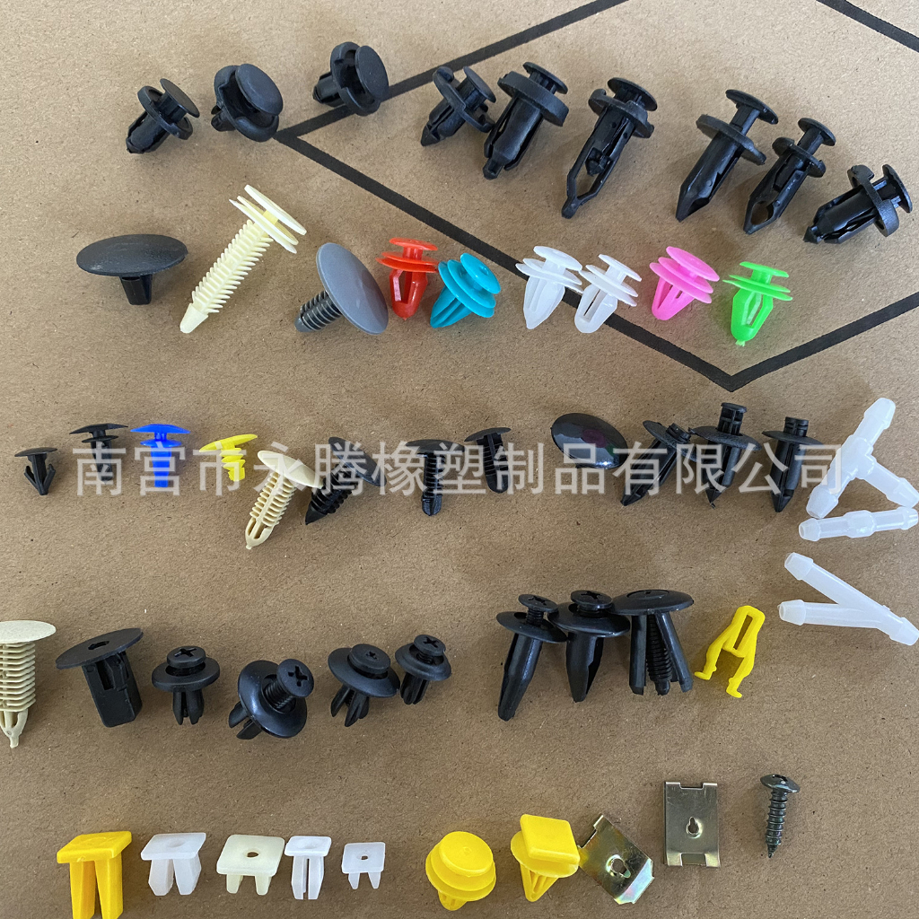 กิ๊บสายไฟรถยนต์ ถูกที่สุด พร้อมโปรโมชั่น เม.ย. 2024|BigGoเช็คราคาง่ายๆ