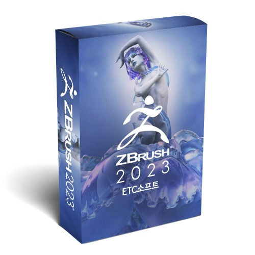 Zbrush 2023 ถูกที่สุด พร้อมโปรโมชั่น ก.ค. 2023|BigGoเช็คราคาง่ายๆ